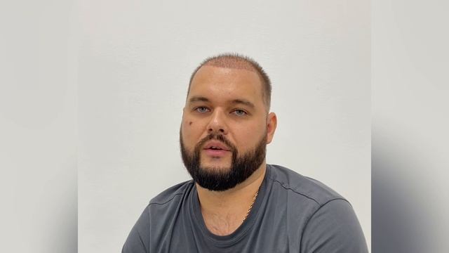 История пациента