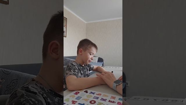 Подготовка к школе динамика за 5 месяцев.