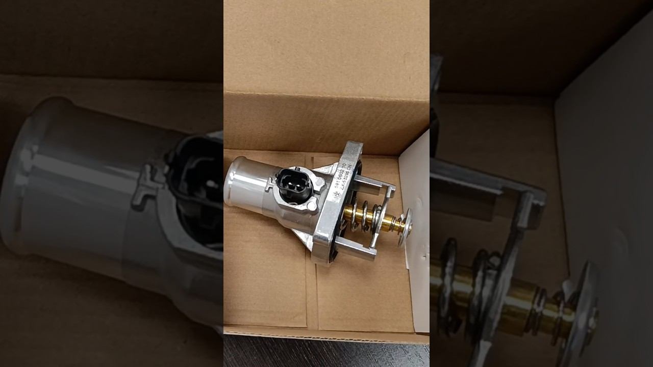 Холодный термостат 90° INA