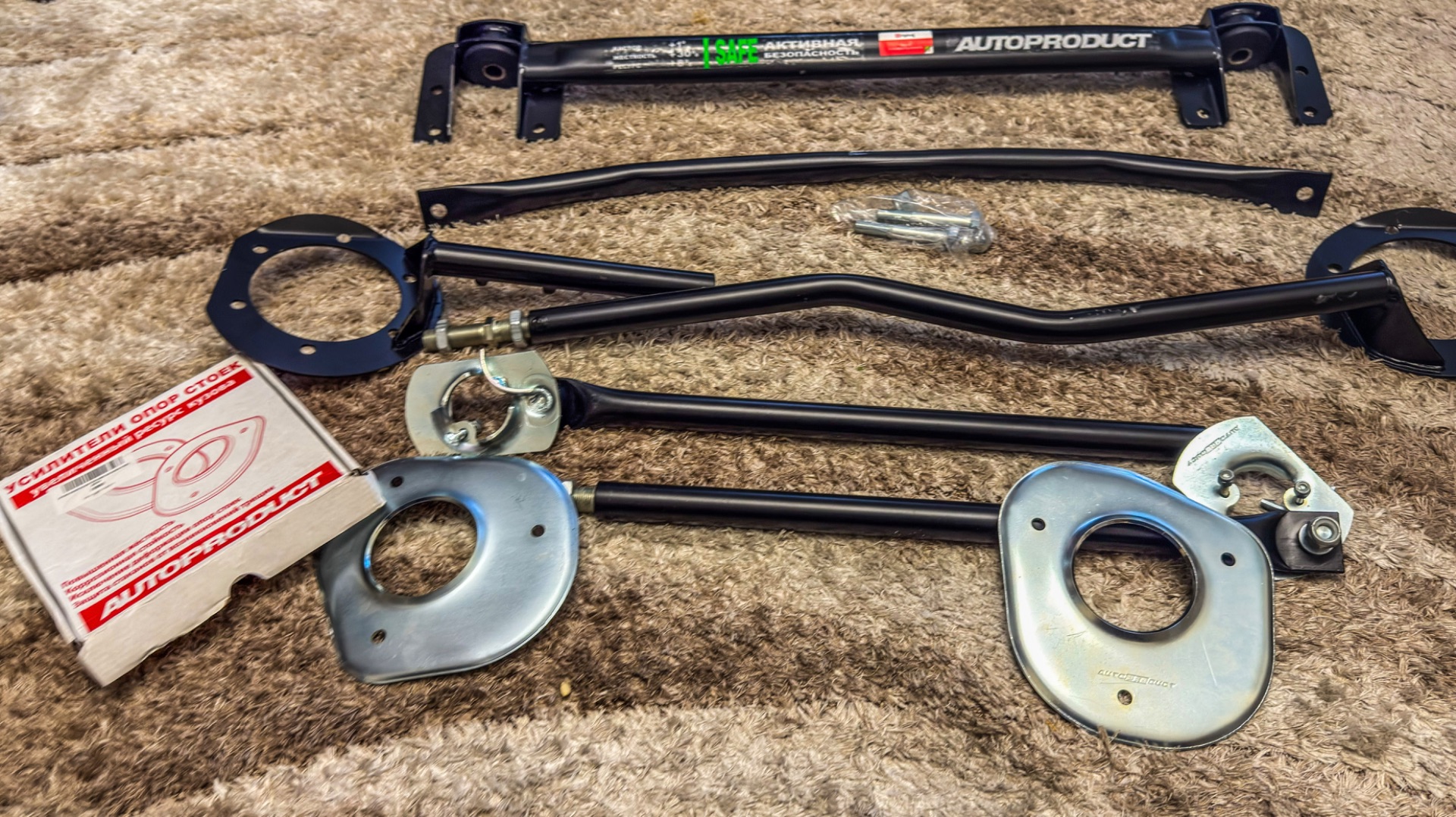 Усилил кузов Лады Гранты «Пломбир»