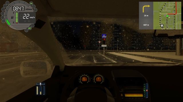 374) CCD 1.274 км Бетонная - Яблочная 1.143 км Ботаническая - Новая 1.672 Достоевского...