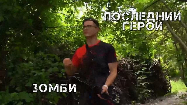 Три причины выбрать лазертаг