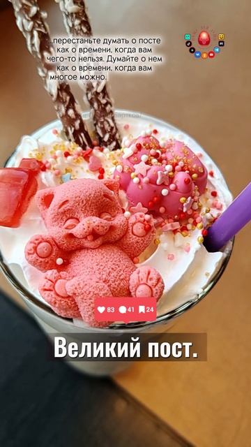 Когда многое МОЖНО!..