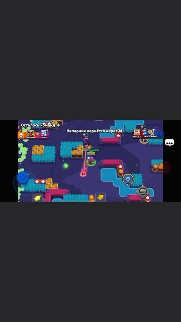 Катка за Кита с другом😁