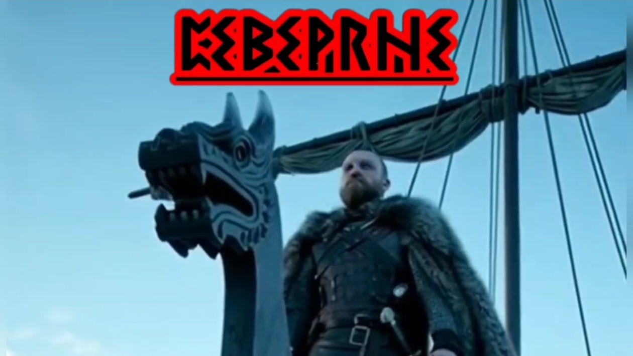 ❄️Северянская зима❄️