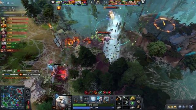 Heroic VS Tundra Esports 12 сентября № 2