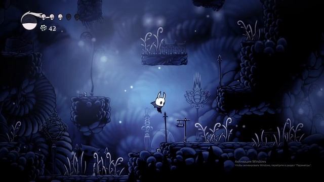 Hollow Knight. что делать?! ( резкий конец из-за " СИНИЙ ЭКРАН СМЕРТИ") #4