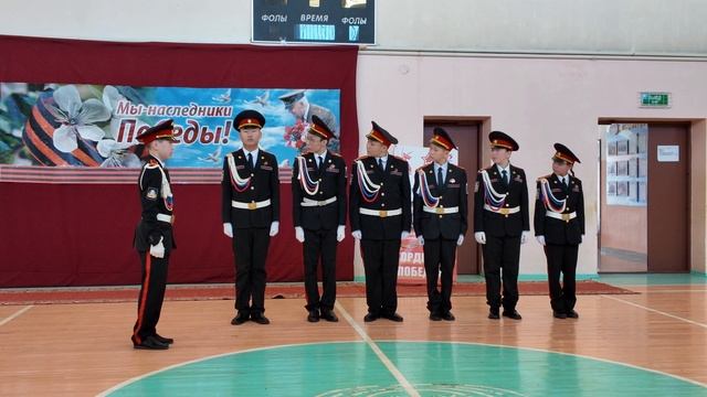 "Наследники Победы"