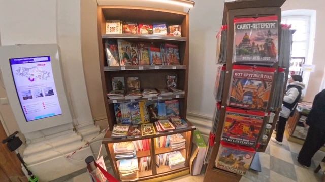 Петропавловская крепость.