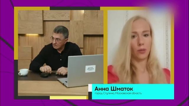 Доктор Мясников 28.02.2026 ч.1