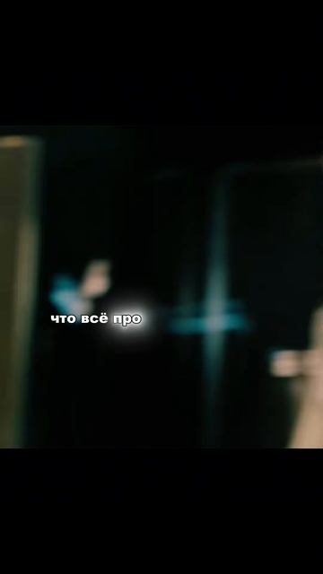 Хороший фильм на вечер !