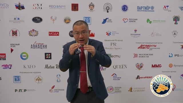 Хуан Гожун - Президент Пекинского института китайской медицины