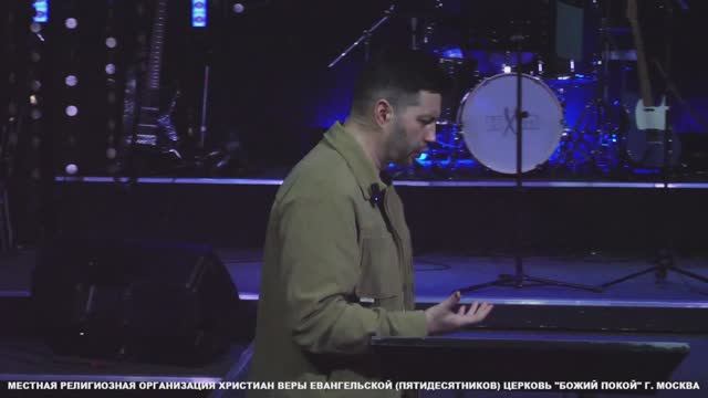 Богослужение | 24.01.26 | Артем Гаврилов