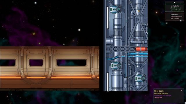 (тестирование) Starbrew Station