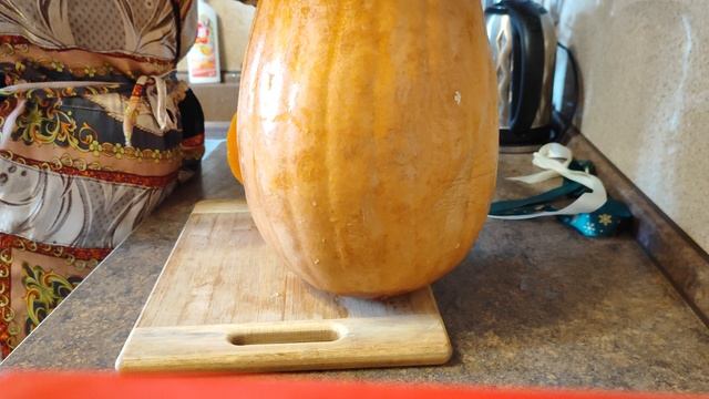 Тыква часть 1