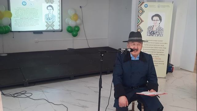 3 задание семейной олимпиады: чтение собственного перевода сказки с русского на якутский язык