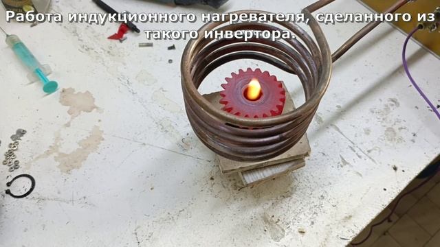 АИС 160 СА ремонт дежурки