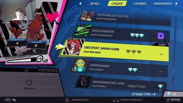 Rift of the NecroDancer demo 2 серия.