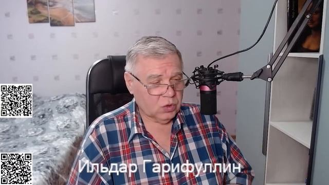 Саша Фоменкова. Подробности похищения