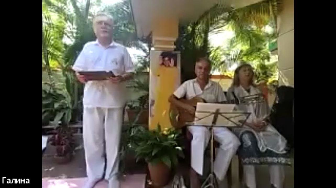 Александр Цейко. Поэзия. 2026-02-27. Путтапарти.