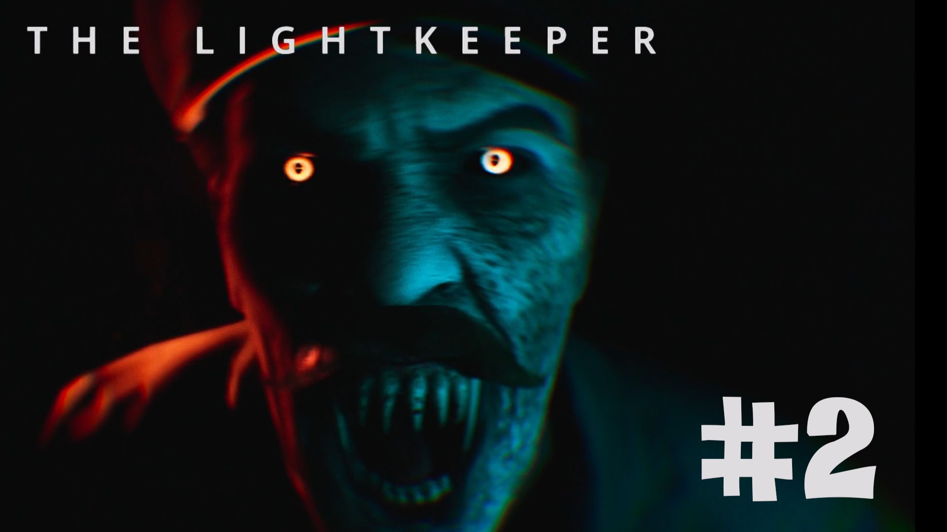 THE LIGHTKEEPER #2 ФИНАЛ И ТРИ КОНЦОВКИ