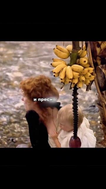 Хороший фильм на вечер !