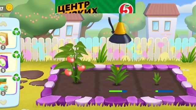 Том и Друзья