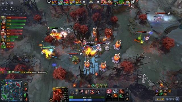 Xtreme Gaming VS Nigma Galaxy 13 сентября № 1