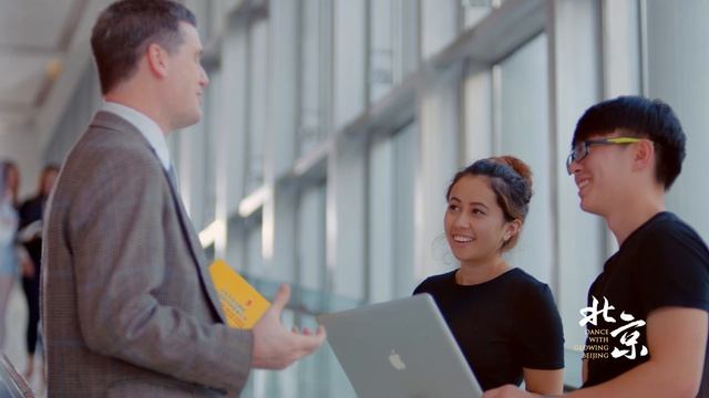 Танцующий Пекин, Китайская Народная Республика