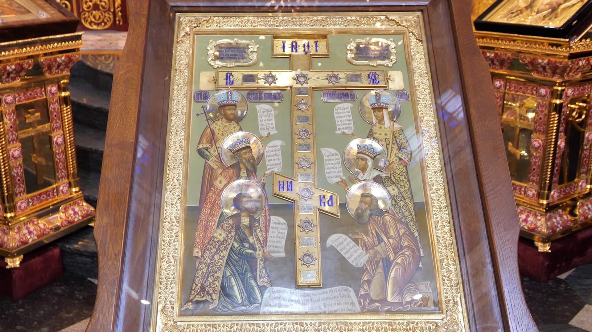 Торжество Православия