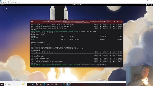 Архитектура компьютеров и операционных систем Лабораторная работа №4