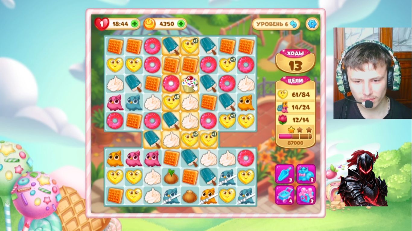 тёмный рыцарь прошёл в новай мине игре 5 ур. последний не смог пройти в долине сладостей. 10 серия.