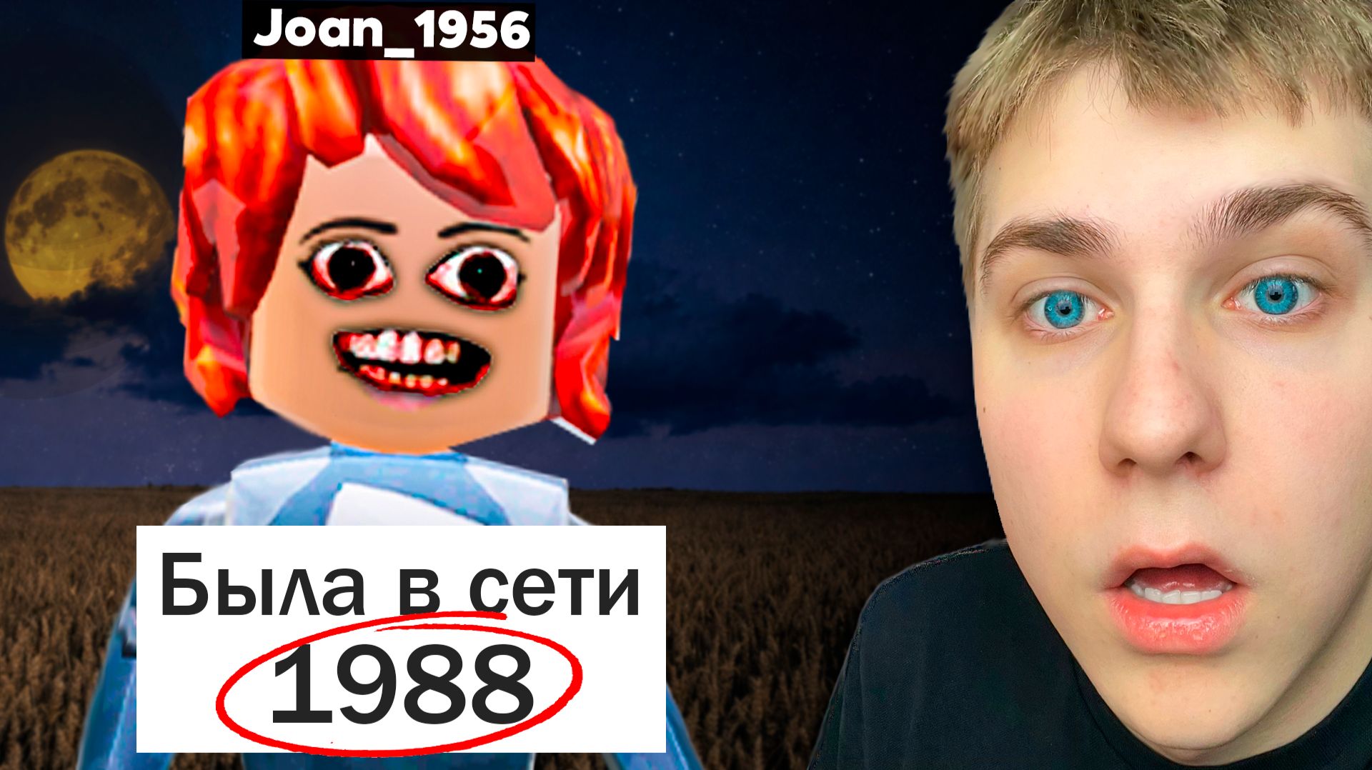 Проверил САМЫЕ ЖУТКИЕ Секреты в Roblox.. Проверка мифов в Роблокс Brookhaven