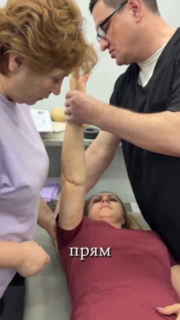 Отзыв о Психосоматической кинезиологии!