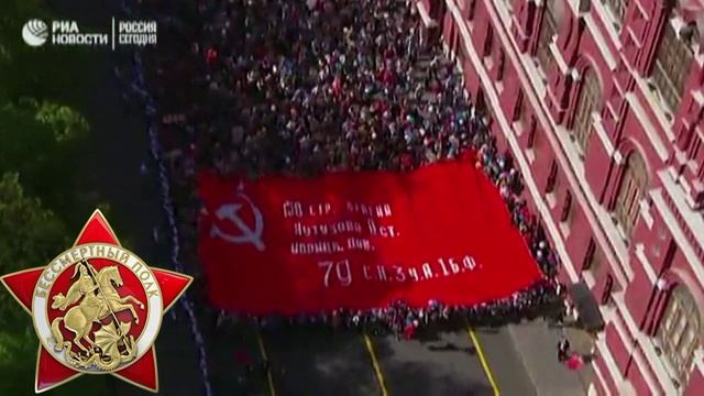 Игорь ТЮЛЕНЕВ Бессмертный полк