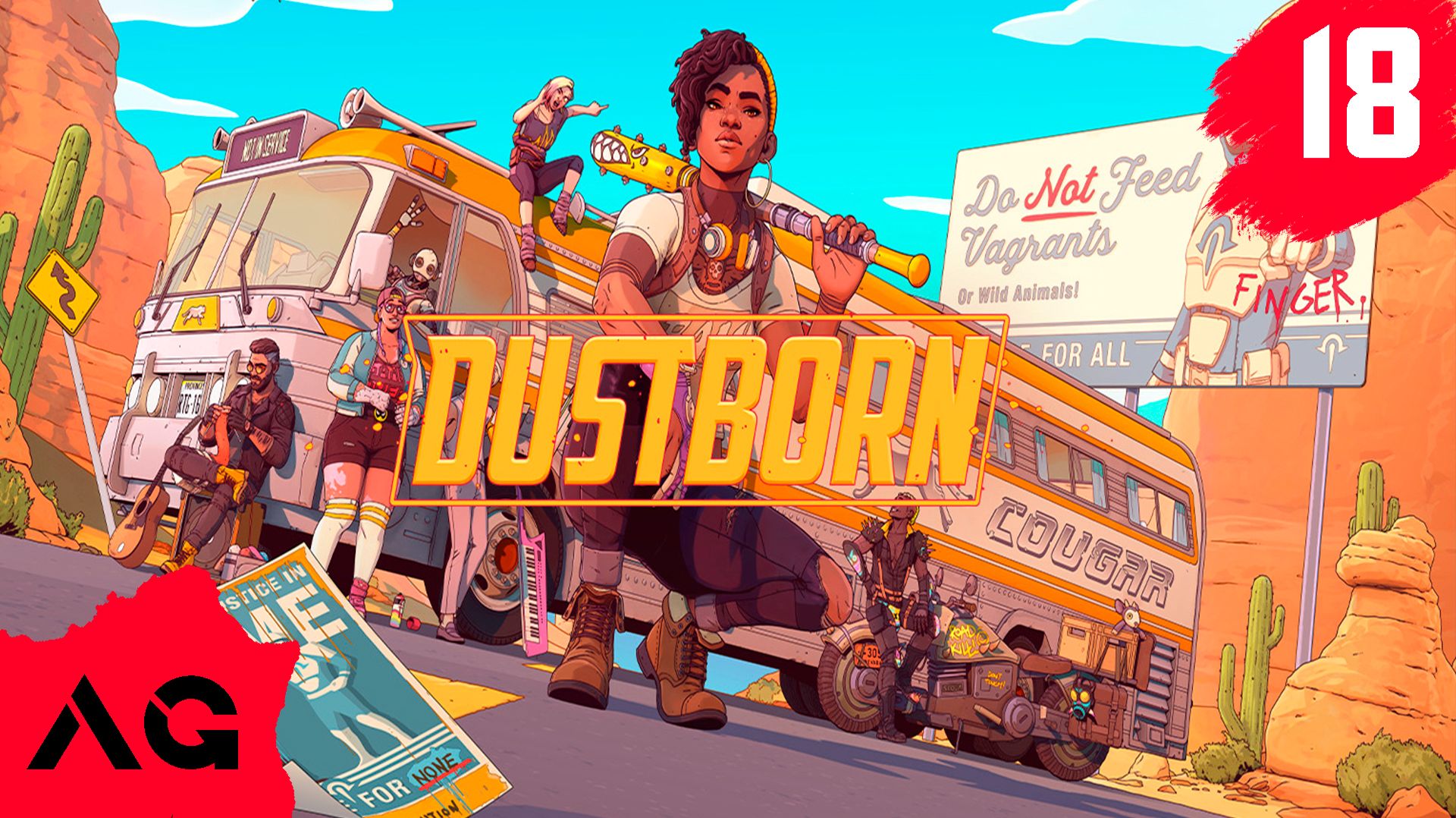 Dustborn - Часть 18