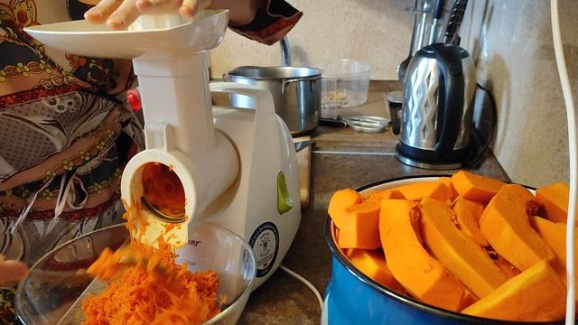 Тыква Финал