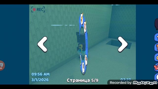 попадаю в закулисье Вы супер Мишке часть четвёртая