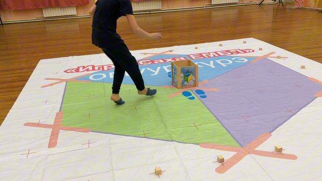 Хомуур күрэх