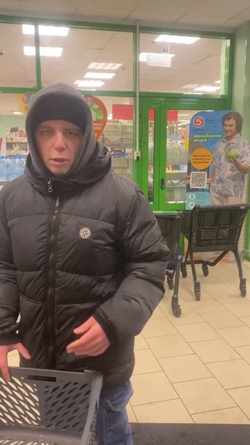 ❗️Даже закупиться не дают 😅 #shorts #shortsvideo #pov #story #жиза #прикол #юмор #мем #мемы