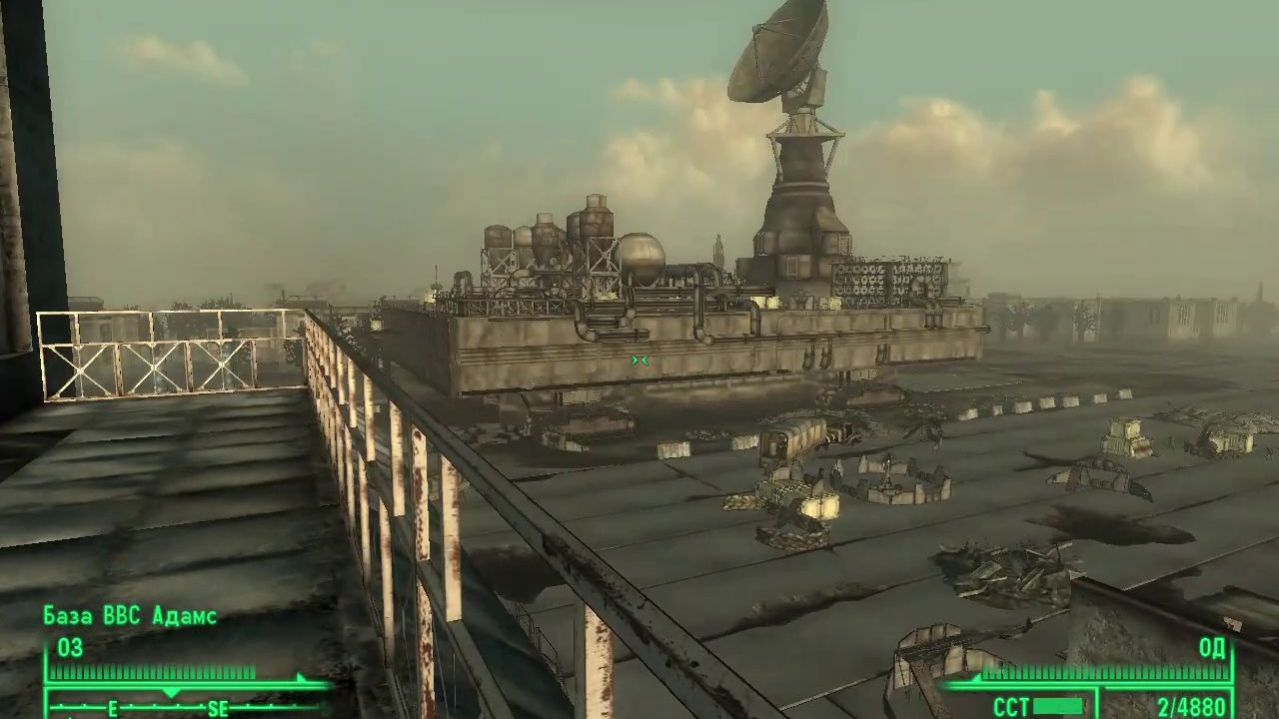 Fallout 3. Часть 47. Кто смел, тот побеждает. Часть 3: Мобильная платформа Анклава