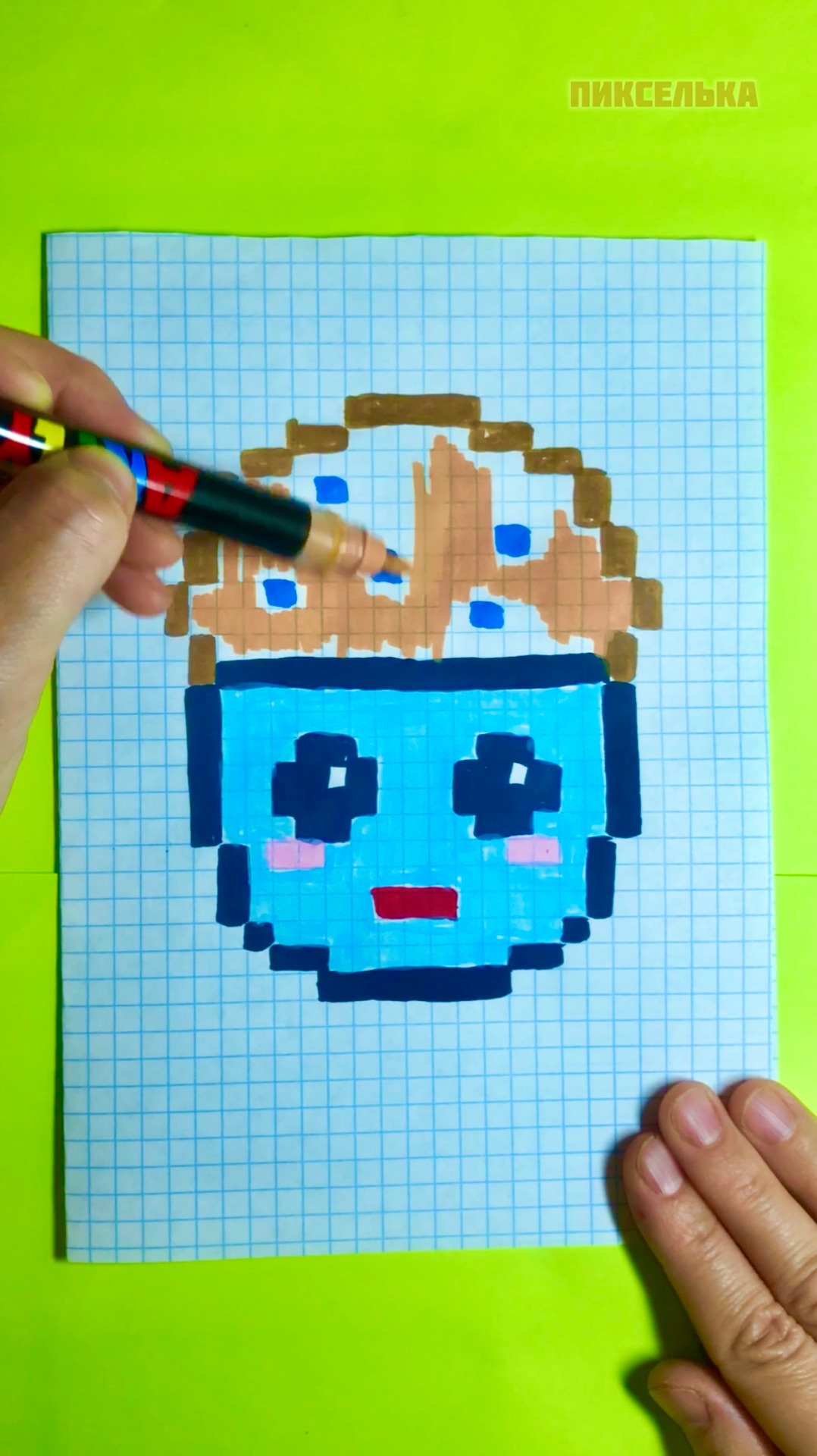 Как рисовать мафин по клеточкам 🫐 Рисунки по клеточкам