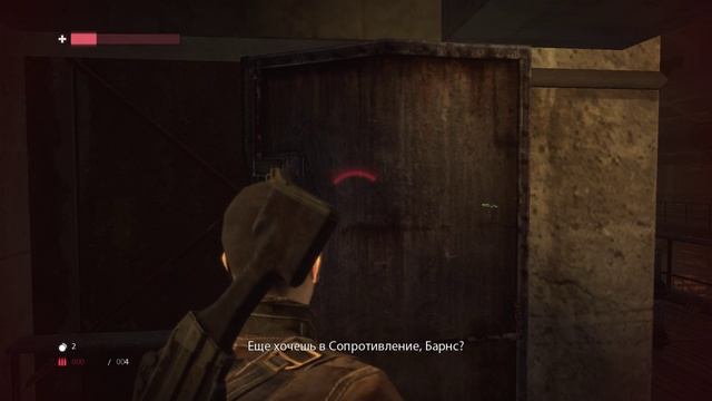 Terminator Salvation Глава 9 Да здравствует Сопротивление Финал