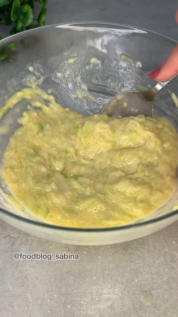 Кабачковая пицца