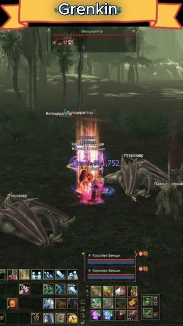 СУММОНЕР НА МАКРОС МЫШКЕ это ШОК Lineage 2