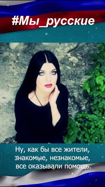 «Яна - боец с огромным мужеством, с неё нужно брать пример»