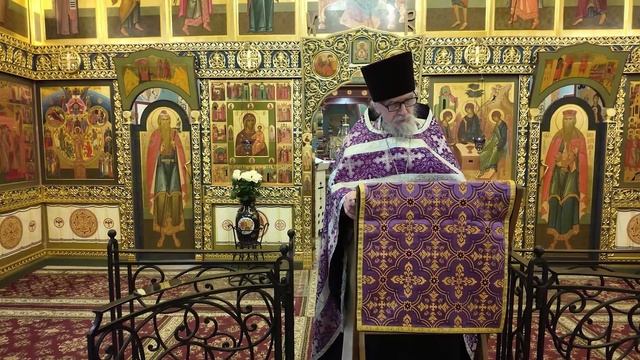 Отец Алексий Фокин_ПРОПОВЕДЬ_01.03.2026