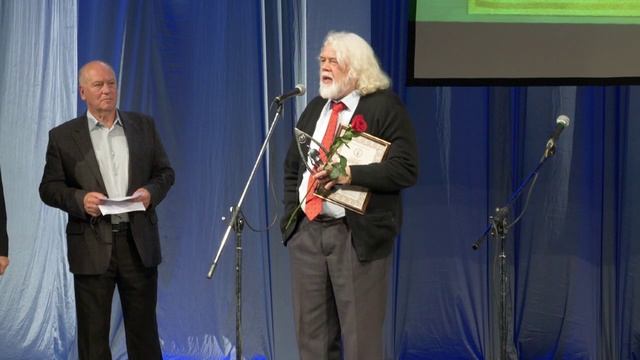 Золотой Витязь Награждение поэта Игоря Тюленева