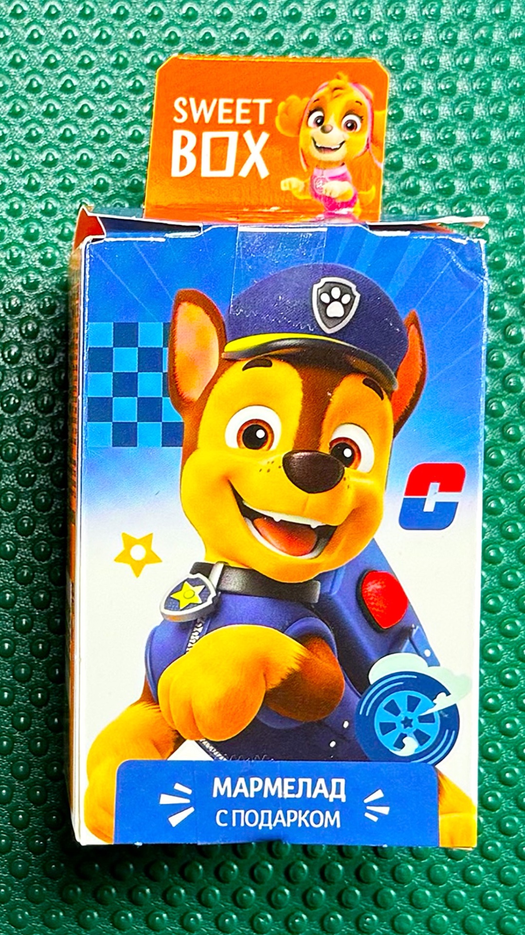 SWEET BOX ЩЕНЯЧИЙ ПАТРУЛЬ НАШЛИ РЕДКОГО ЩЕНКА. Игрушки + мармелад!