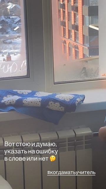 Близнецы жгут!